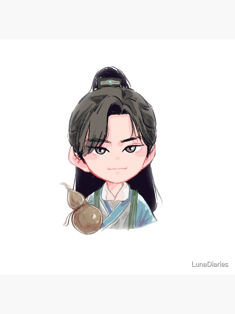 "Zhou Zi Shu" Poster for Sale by LunaDiaries | Redbubble