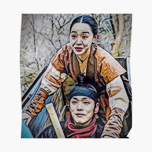 "Mr Queen" Poster by OliviaME17 | Redbubble