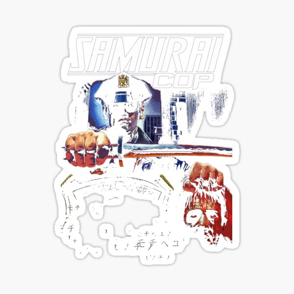 "Samurai Cop" Sticker by kdrvintage | Redbubble