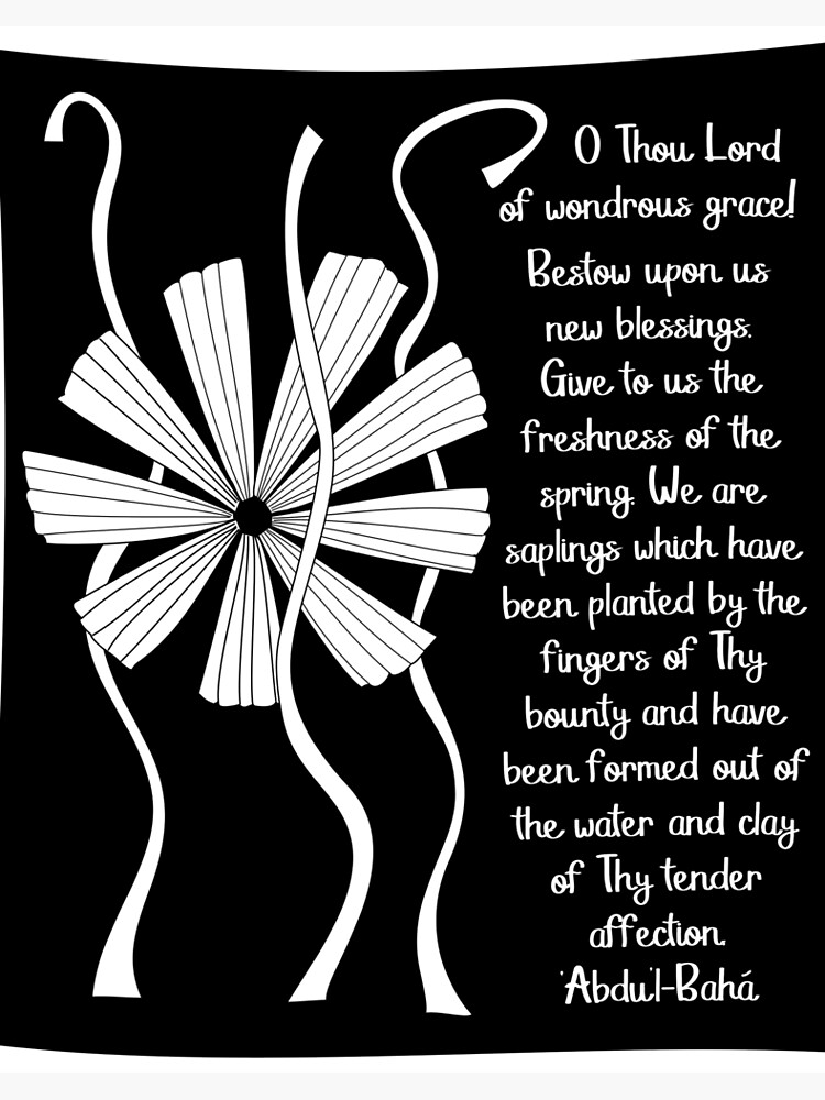 "Baha'i Prayer Blessings" Art Board Print for Sale by monnymac | Redbubble