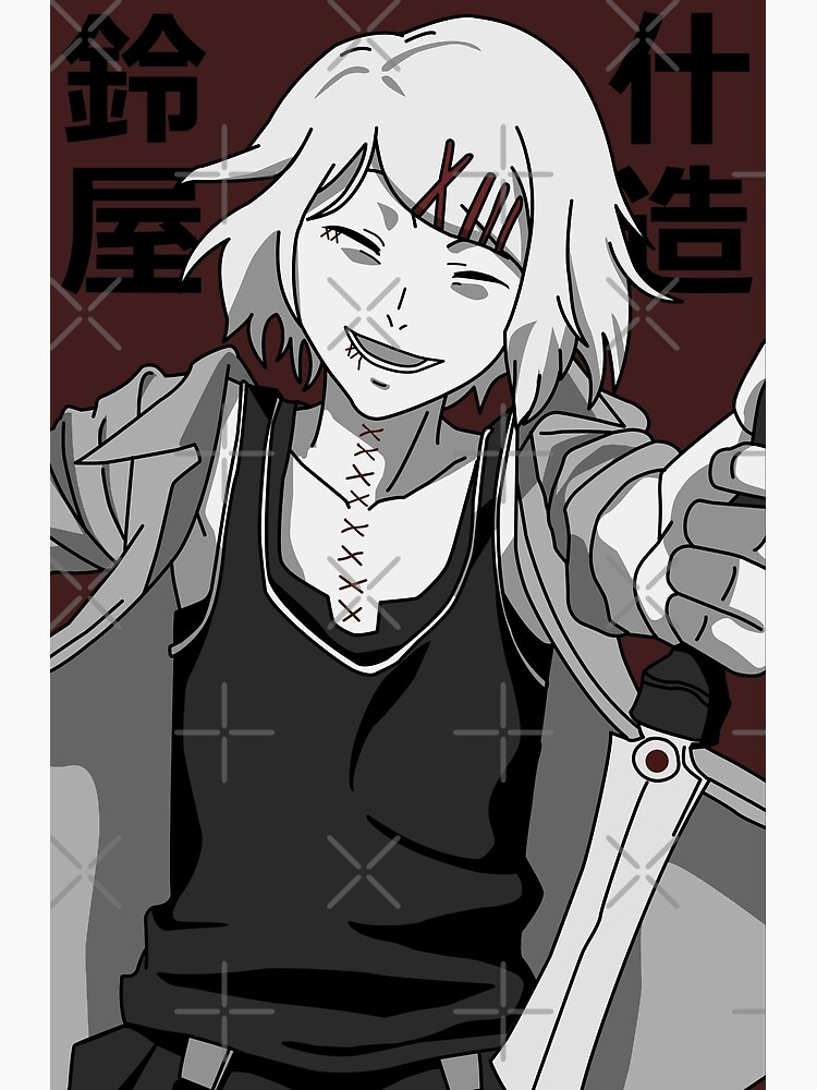 Póster «Juuzou Suzuya» de Brok5566 | Redbubble