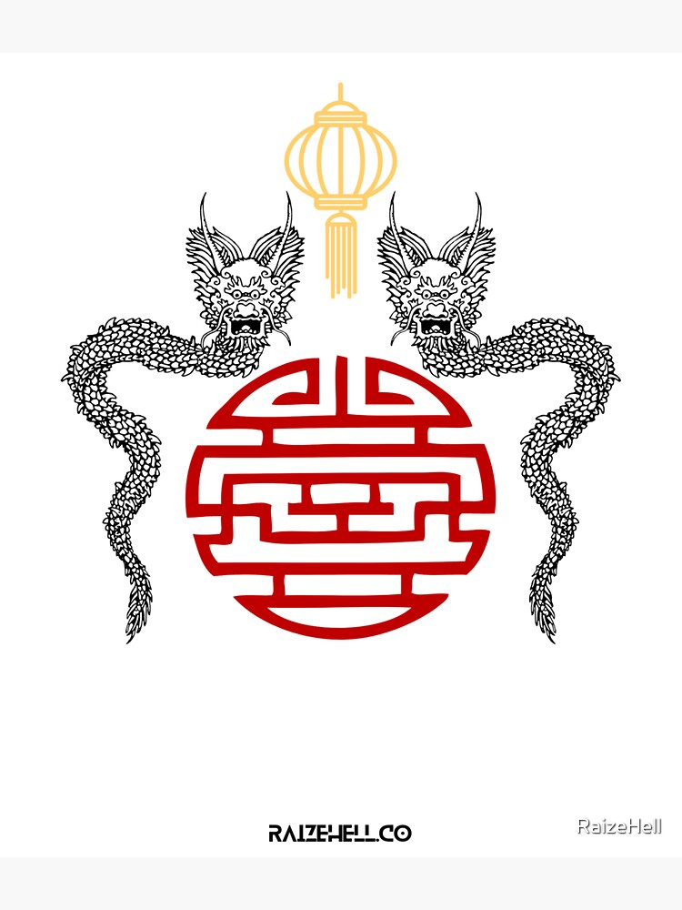 "Dragon Sensei" Sticker for Sale by RaizeHell | Redbubble