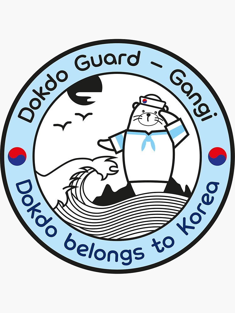 "Dokdo Guard - Gangi 18" Sticker for Sale by designconnect | Redbubble