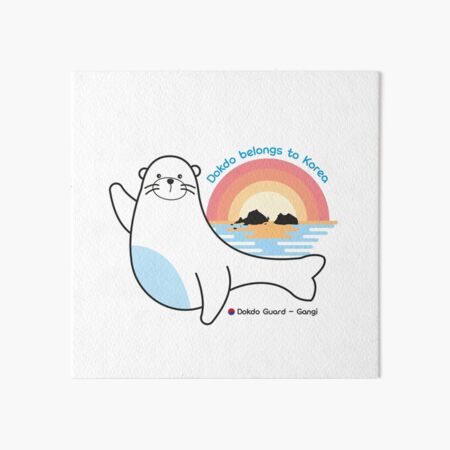 "Dokdo Guard - Gangi 19" Art Board Print by designconnect | Redbubble