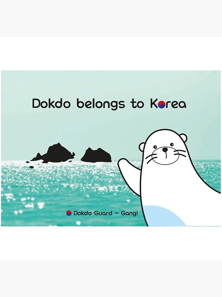 "Dokdo Guard - Gangi 33" Poster for Sale by designconnect | Redbubble
