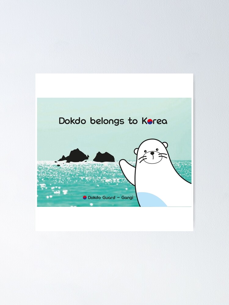 "Dokdo Guard - Gangi 33" Poster for Sale by designconnect | Redbubble