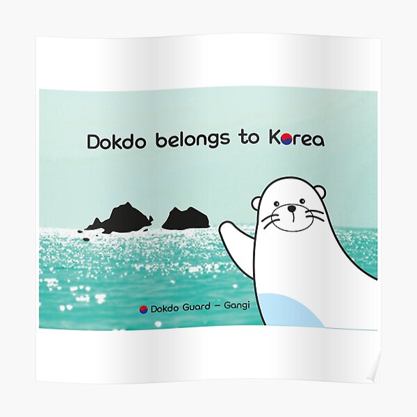 "Dokdo Guard - Gangi 33" Poster for Sale by designconnect | Redbubble