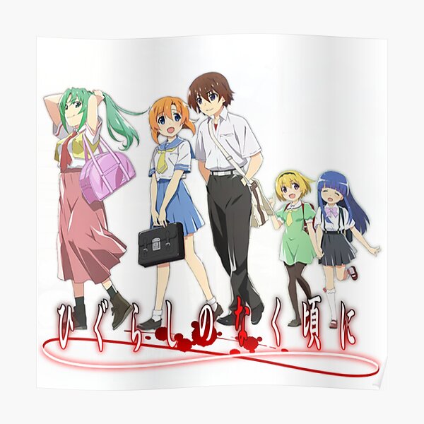 Higurashi When They Cry Posters | Redbubble