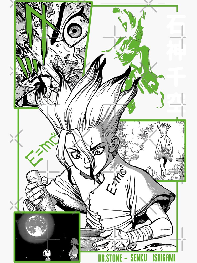 "Senku" Sticker by KarasunoClothes | Redbubble