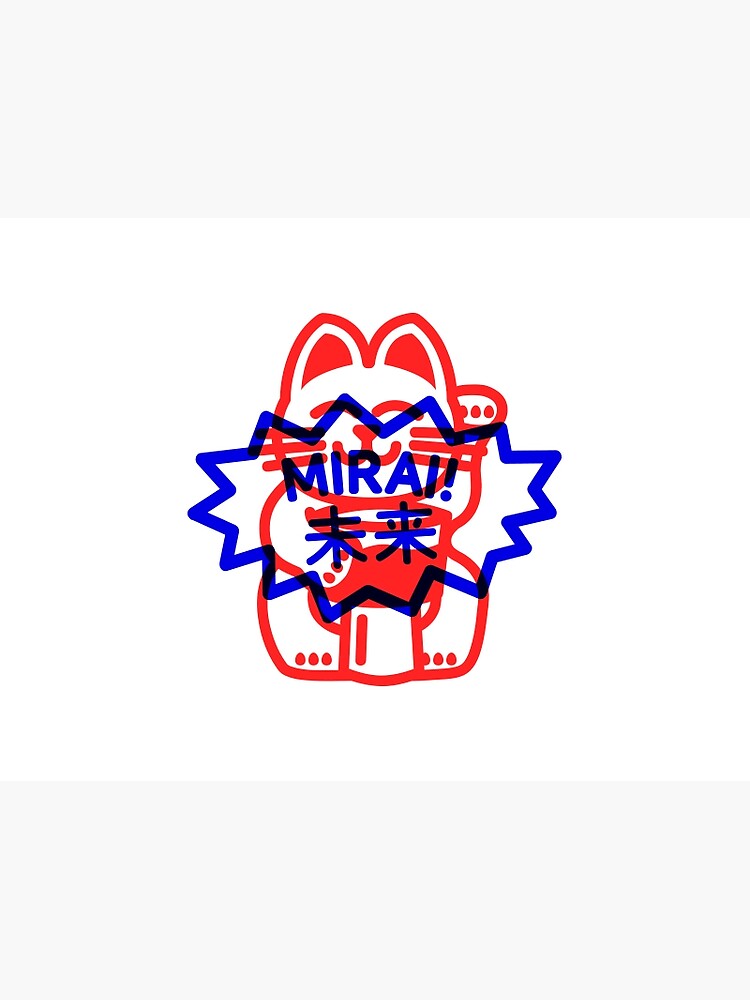 "Mirai! Sticker " Sticker by Florenc-Loewen | Redbubble
