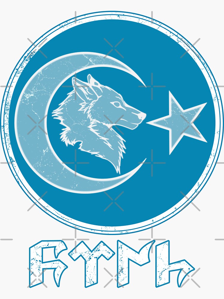 "Bozkurt" Sticker by NicGrayGraphic | Redbubble