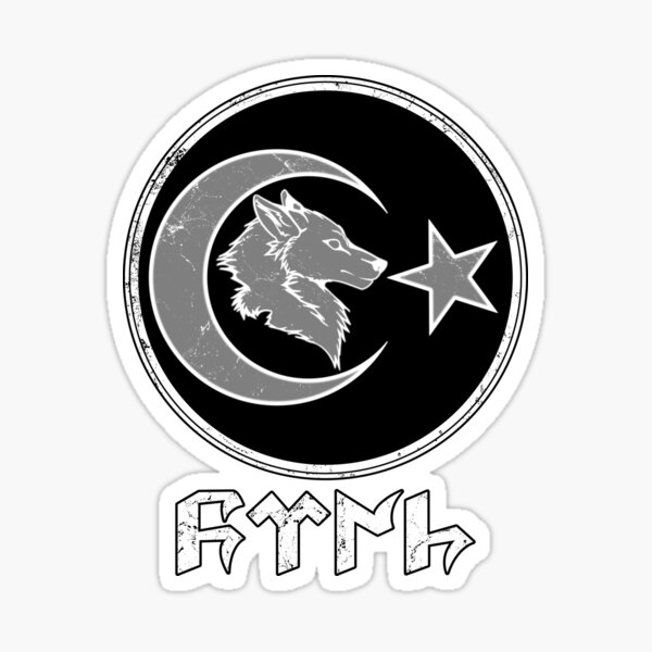 "Bozkurt" Sticker for Sale by NicGrayGraphic | Redbubble