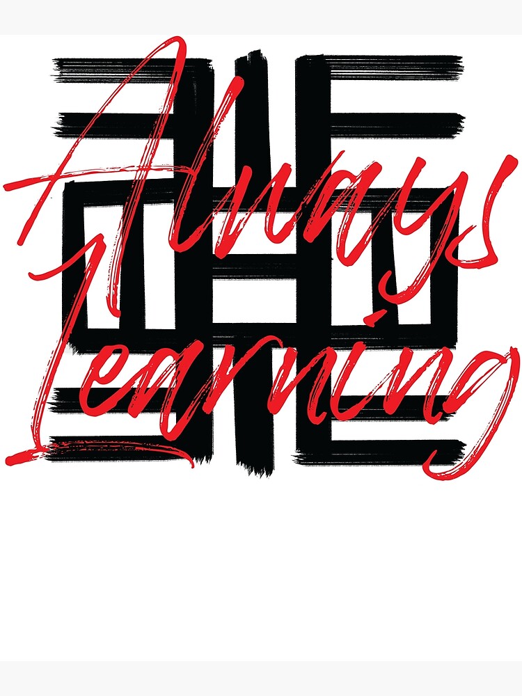 "Nea Onnim Always Learning Adinkra Symbol" Art Print for Sale by ...