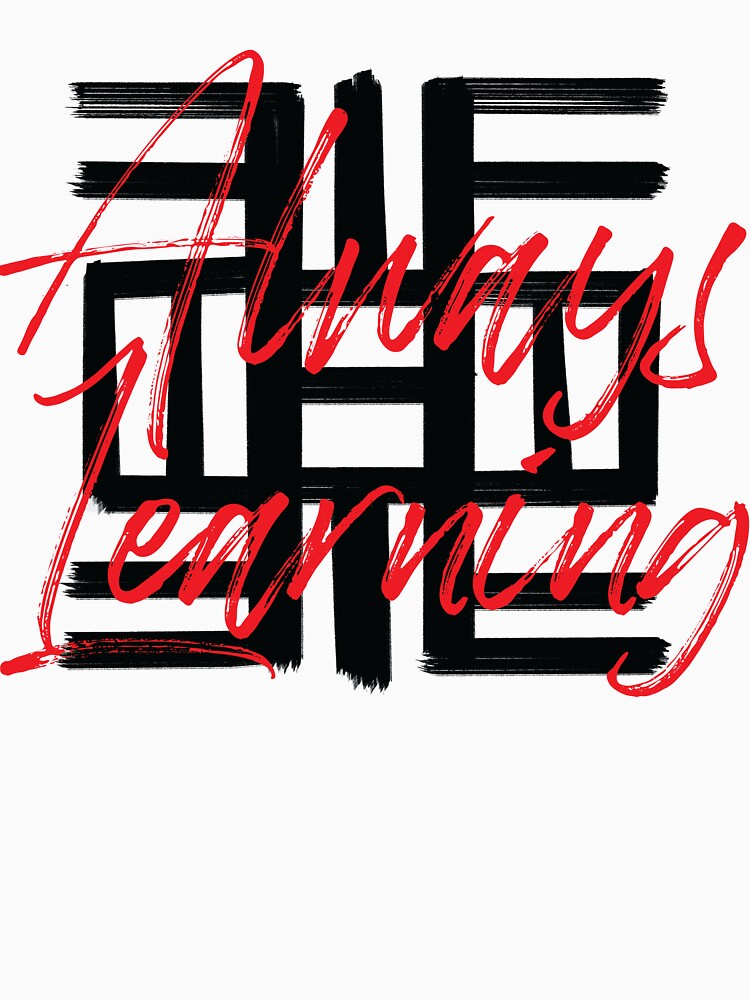 "Nea Onnim Always Learning Adinkra Symbol" T-shirt for Sale by isipili ...