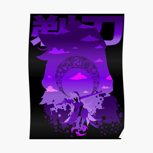 "GENSHIN IMPACT RAZOR" Poster for Sale by Minami14R | Redbubble