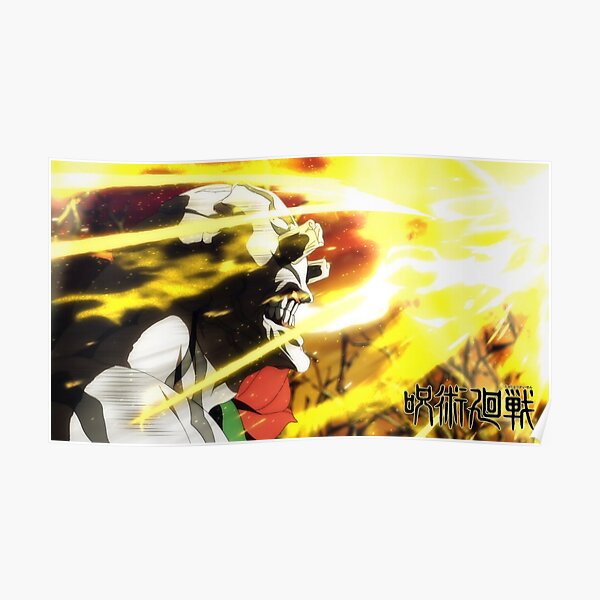 "Jujutsu Kaisen / Hanami and her arm" Poster by DanGrey | Redbubble