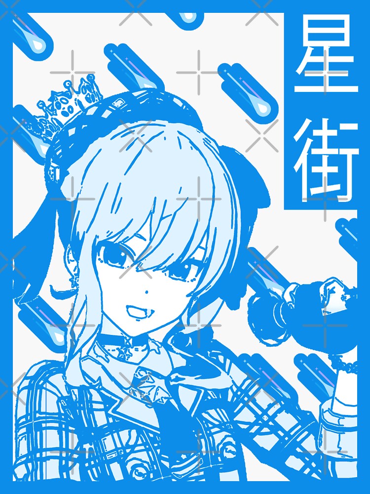 "Hololive Hoshimachi Suisei Comet Stamped" Sticker for Sale by UDTee ...