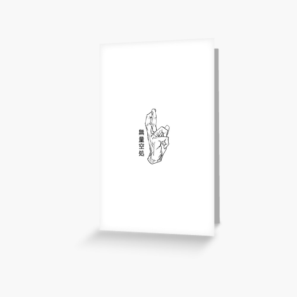 Tarjetas de felicitación «Gojo Satoru Jujutsu Kaisen Manos Vacío ...