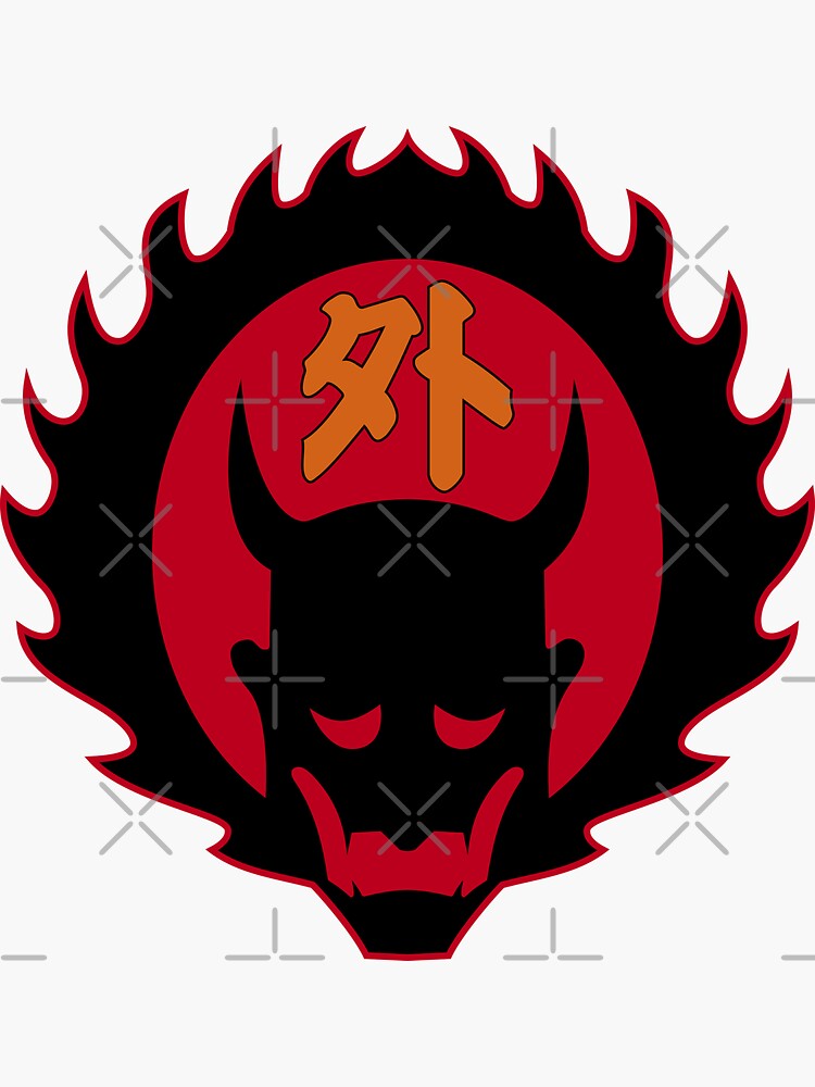 "Rival Schools: United by Fate logo Gedo High School (外道高等学校) / 私立 ...