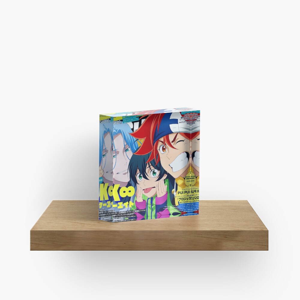 "SK8 the Infinity - Magazine Cover " Poster for Sale by Reigill | Redbubble