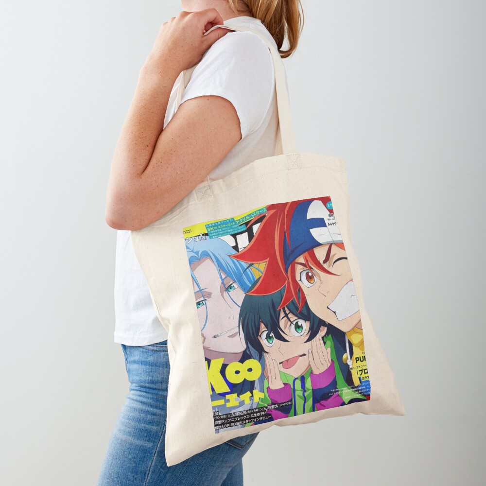 "SK8 the Infinity - Magazine Cover " Poster for Sale by Reigill | Redbubble