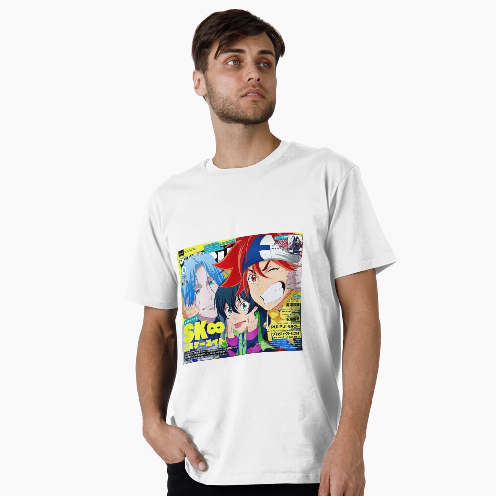 "SK8 the Infinity - Magazine Cover " Poster for Sale by Reigill | Redbubble