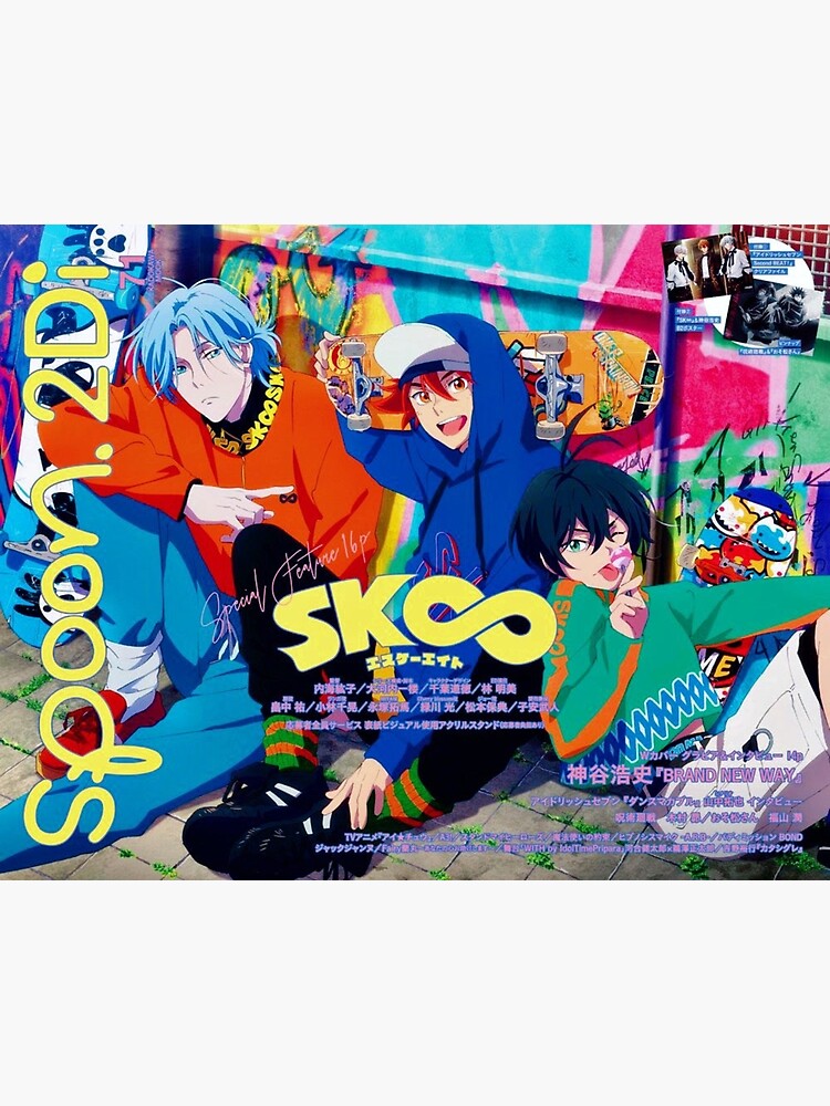 Póster «SK8 the Infinity - Portada de revista n. ° 2» de Reigill ...