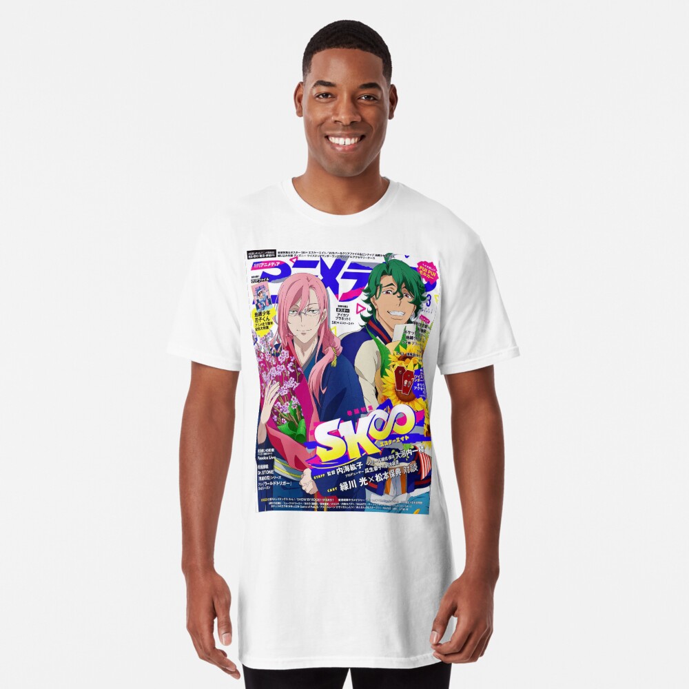 "SK8 the infinity - Magazine Cover #3" Poster for Sale by Reigill ...