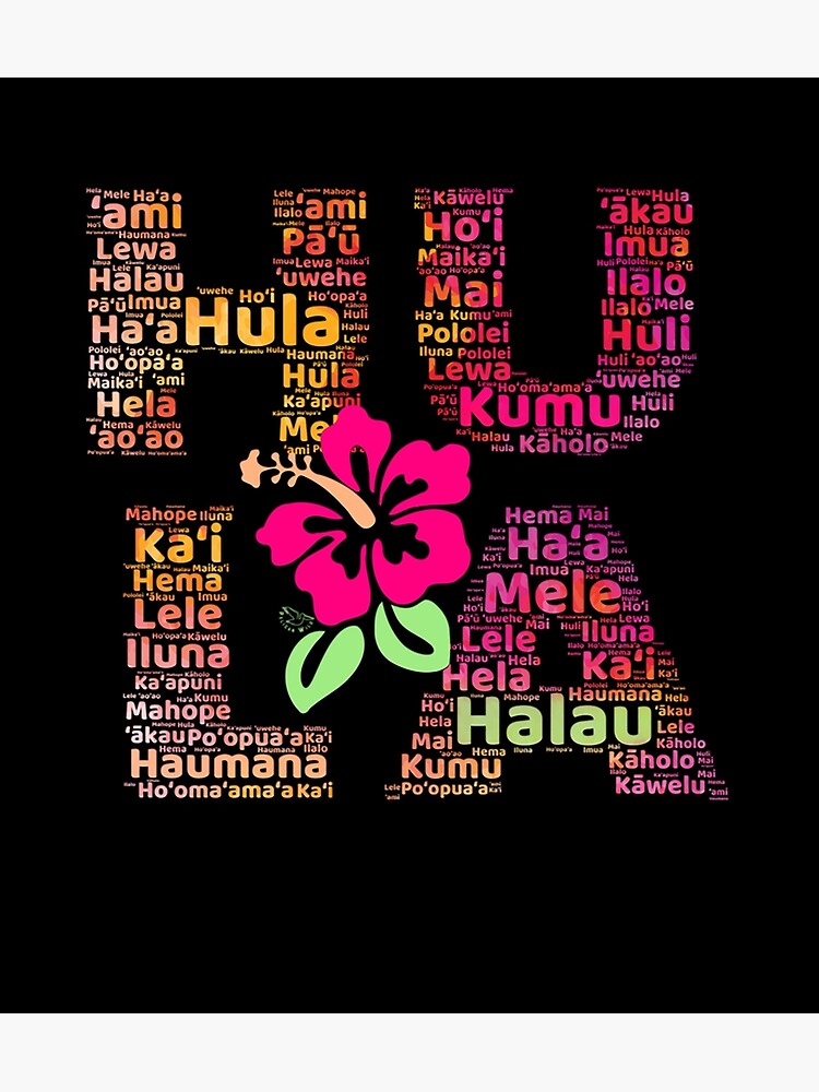 Lámina fotográfica «Pasos de Hula Danza hawaiana Haumana y Kumu Hula ...