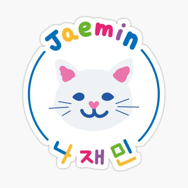 "Jaemin - Cute cat. (NCT DREAM)" Sticker for Sale by Duckiechan | Redbubble