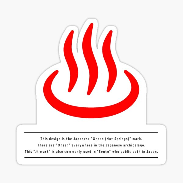 ""Onsen" Hot Spring Mark" Sticker for Sale by daewipark | Redbubble