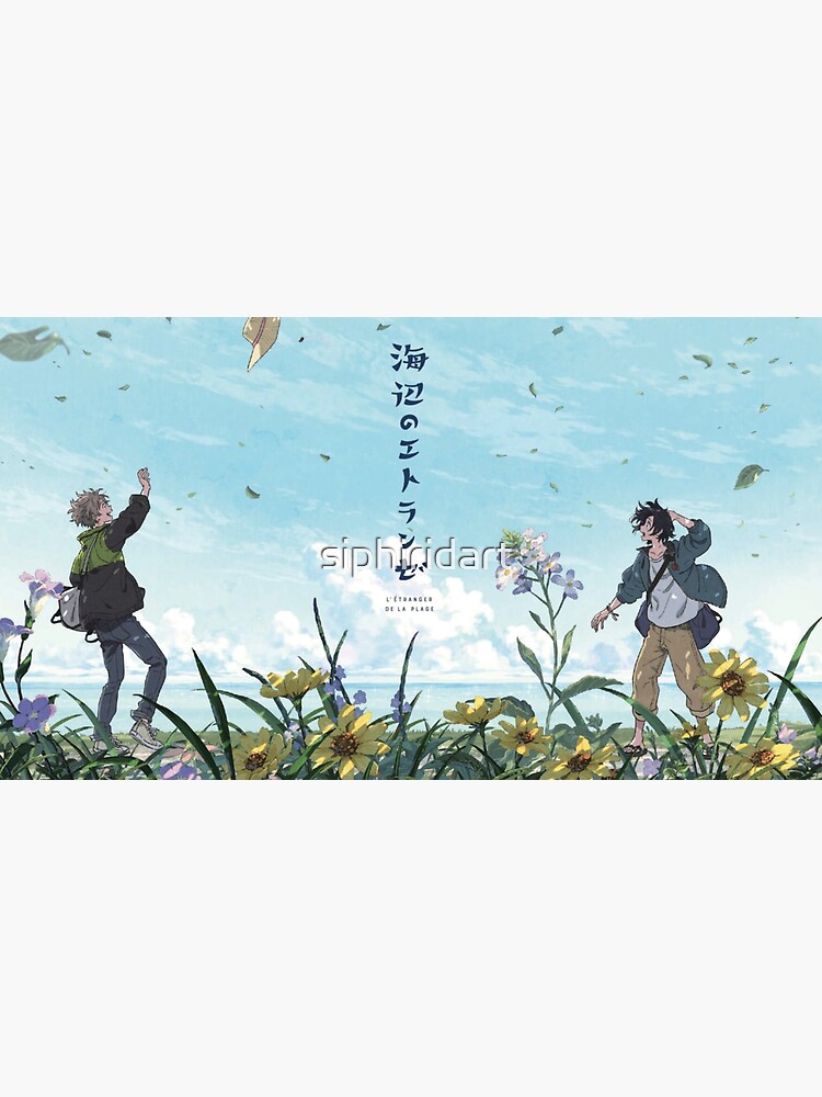 "Umibe no Étranger: Seaside Stranger" Sticker for Sale by siphiridart ...