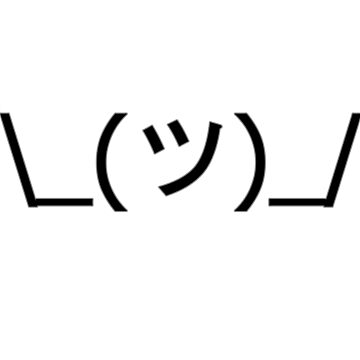 "Shrug Text emoticon " Poster for Sale by SiliconeStyles | Redbubble