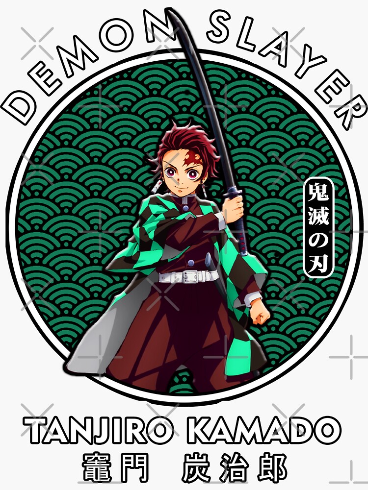 "TANJIRO KAMADO CIRCLE" Sticker by KAIJUJUTSUKAI | Redbubble