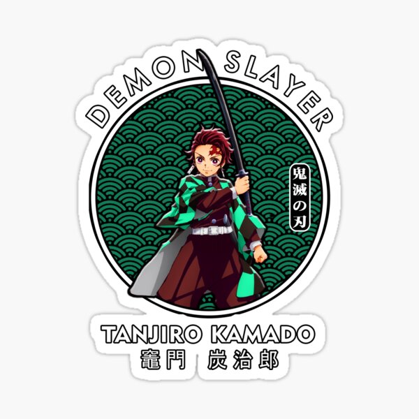 "TANJIRO KAMADO CIRCLE" Sticker by KAIJUJUTSUKAI | Redbubble