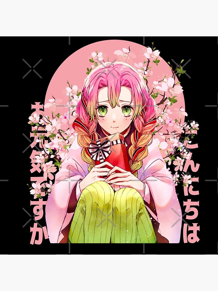 "the hashira of love" Poster by designpalace123 | Redbubble