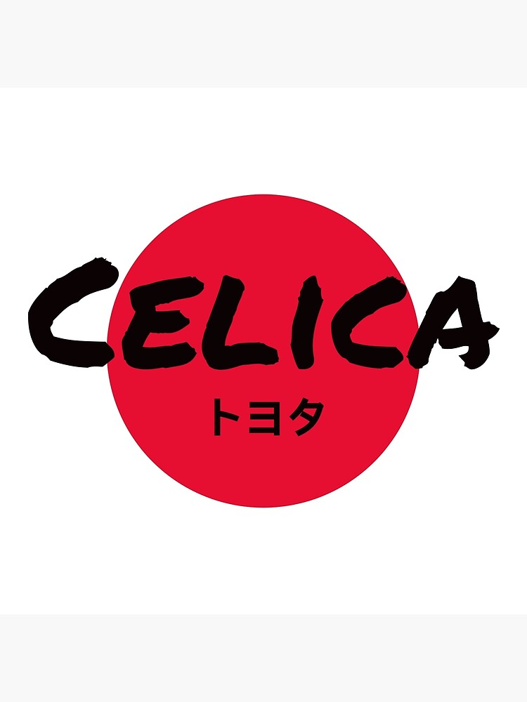 "Celica toyota red sun logo" Art Print by ukreanra | Redbubble