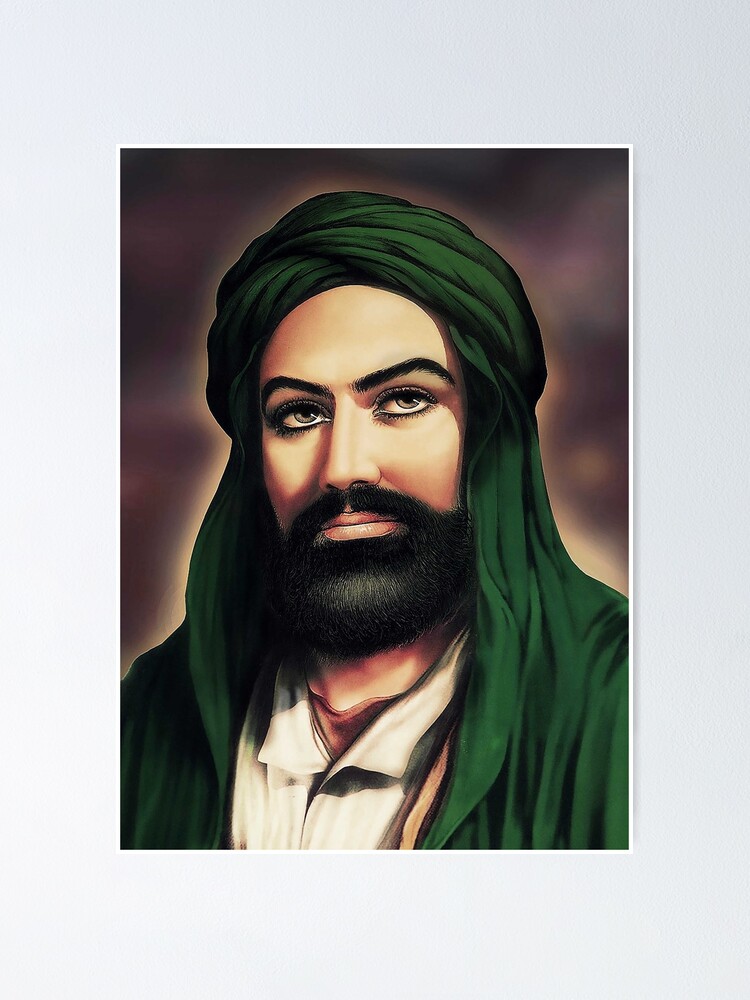 "Imam Ali AS" Poster for Sale by marlonsyl | Redbubble