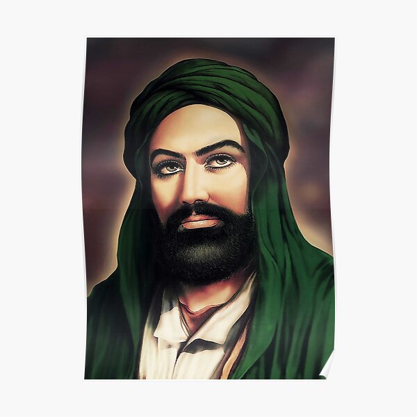 "Imam Ali AS" Poster for Sale by marlonsyl | Redbubble