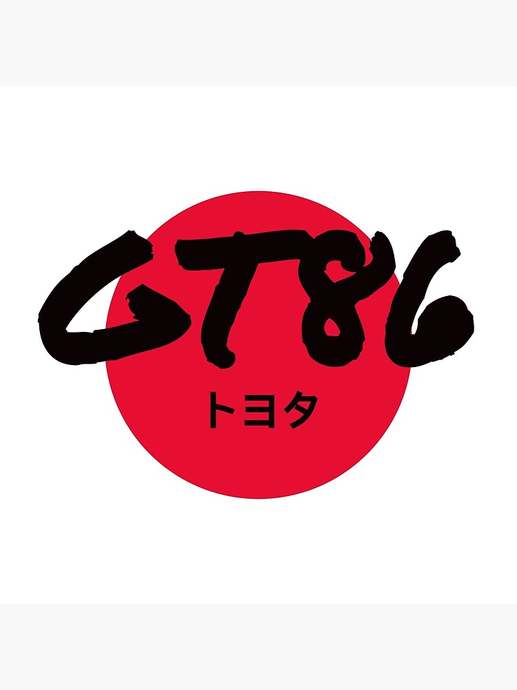 "GT86 toyota corolla red sun logo." Art Print for Sale by ukreanra ...