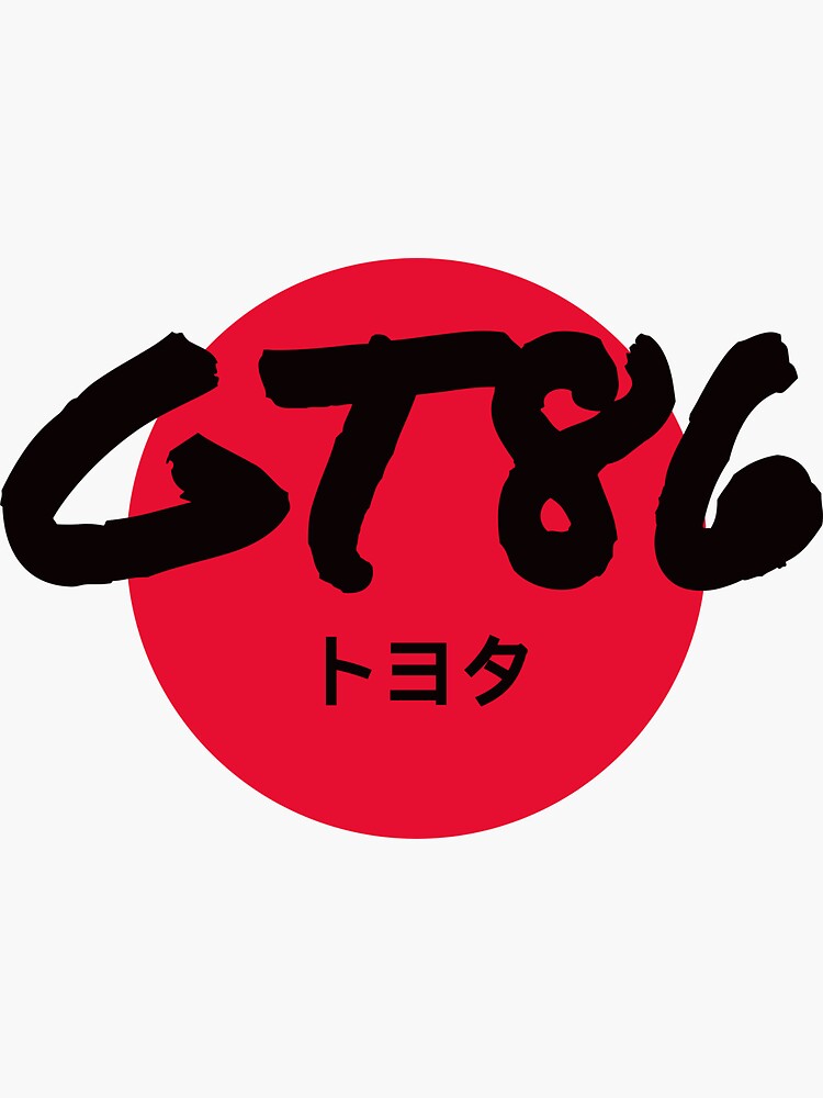"GT86 toyota corolla red sun logo." Sticker for Sale by ukreanra ...