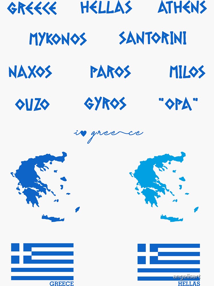 "Greece sticker pack" Sticker for Sale by angelisart | Redbubble