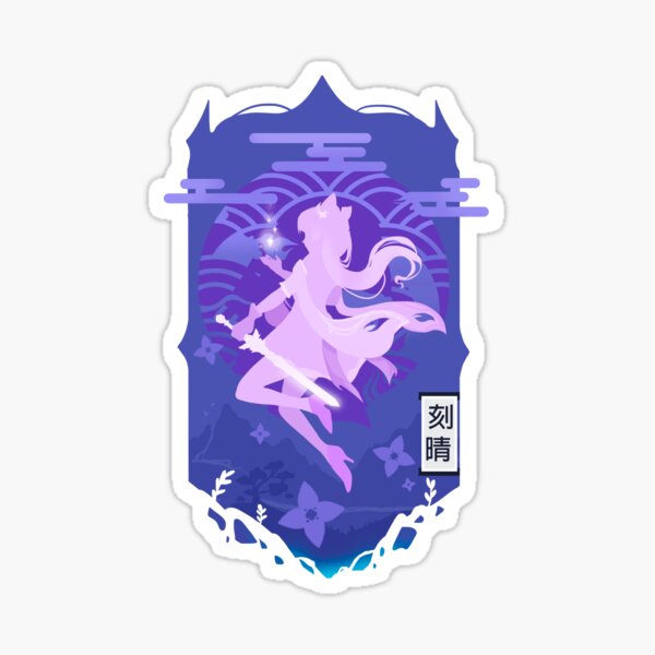 "Genshin Impact Keqing " Sticker by HekoRGB | Redbubble
