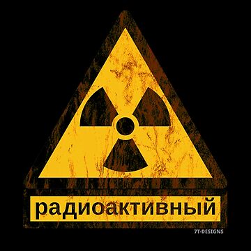 "rusty russian radioactive sign" Sticker by 7T-Designs | Redbubble