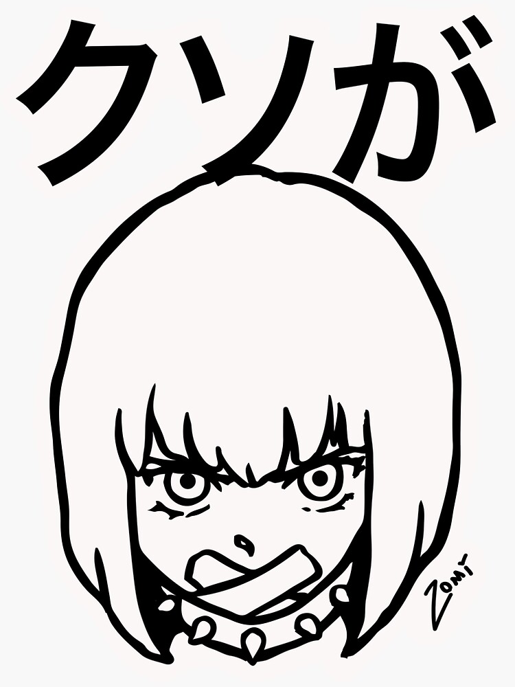 "Attitude Anime Girl - Kuso" Sticker for Sale by Nozomistudio | Redbubble