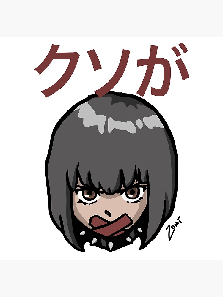 "Attitude Anime Girl - Kuso Color" Poster by Nozomistudio | Redbubble