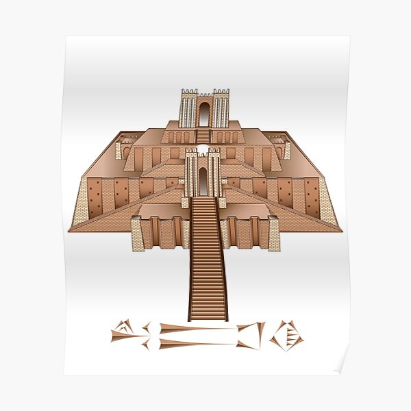 "Ziggurat of Ur" Poster for Sale by EnkiALsumeri | Redbubble