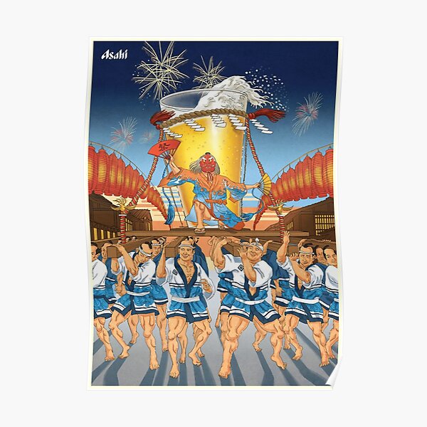 Asahi Beer Posters | Redbubble