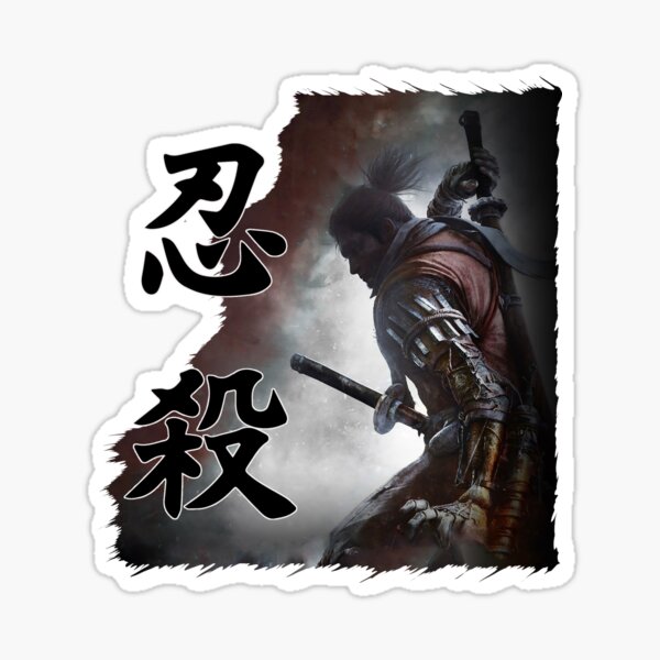 "Sekiro - Shinobi Execution" Sticker for Sale by PaCArt03 | Redbubble