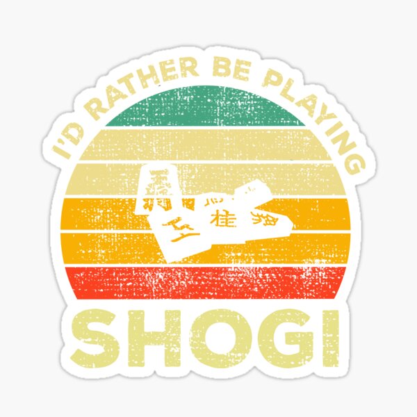 Shogi Gifts & Merchandise | Redbubble